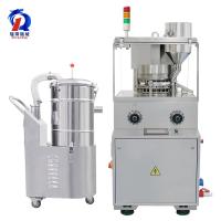 China 20 Punch The Output Reaches 40000pcs/H Tablet Press Machine for sale