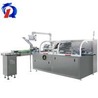 China 130 carton/min pharmaceutical box cartoning machine blister plate carton packer machine for sale