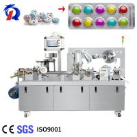 China 160R With Emergency Stop Device Pill Capsule Automatic Blister Packing Machine for sale