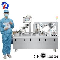 China 160R With Emergency Stop Device Pill Capsule Automatic Blister Packing Machine for sale