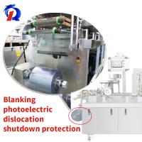 China 160R 20～50 times/min thermoforming tablet or capsule syringe blister packing machine for sale