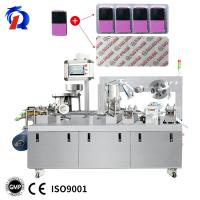 China 160R 20～50 times/min thermoforming tablet or capsule syringe blister packing machine for sale