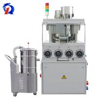 China Zp-35 Two Year Warranty Auto Rotary 134000 Tablets/H Tablet Press Machine for sale
