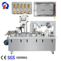 China 160r 20～50 Times/Min Blister Machine Thermoforming For Pill Tablet Packing for sale