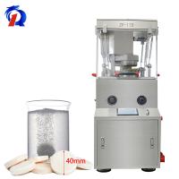 China Zp-17d With Six Suction Ports High Speed 30 R/Min Rotary Mini Tablet Press Machine for sale