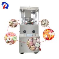 China Zp-17d With Six Suction Ports High Speed 30 R/Min Rotary Mini Tablet Press Machine for sale