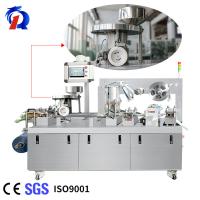 China DPP-160r GMP Requirements Thermoforming Alu Pvc Blister Packaging Machine for sale