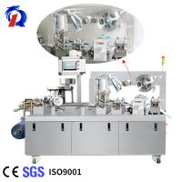 China DPP-160r GMP Requirements Thermoforming Alu Pvc Blister Packaging Machine for sale