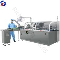 China Meet GMP Production Standards Small Box Packing Cartoning Machine for sale