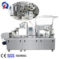 China High Speed Blister Packaging Machine Two Year Warranty For Pill Tablets for sale