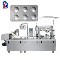China Dpp 260r Blister Packaging Machine Automatic High Speed 236000 P/Hour for sale