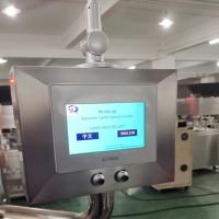China Modular Pill Counter Machine Stainless Steel Small Tablet Counting Machine for sale