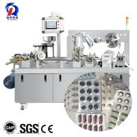 China 160R Blistter Packaging Machine Meet GMP Requirements For Pharmacy Pill Capsule for sale