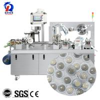 China 160R Blistter Packaging Machine Meet GMP Requirements For Pharmacy Pill Capsule for sale