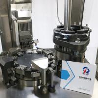 China Capsule Filling Machine NJP Small Pellet Filler Machine Pharmaceutical for sale
