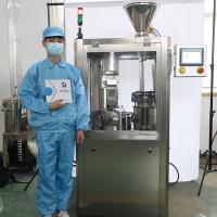 China Capsule Filling Machine NJP Small Pellet Filler Machine Pharmaceutical for sale