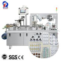 China 160r Blister Packaging Machine Flat Plate Alu Plastic And Alu - Alu Dual Purpose for sale