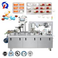China 160r Blister Packaging Machine Flat Plate Alu Plastic And Alu - Alu Dual Purpose for sale