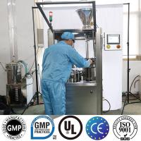 China Capsule Filling Machine NJP Small Pill Pellet Filler Machine Pharmaceutical for sale