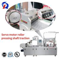 China Dpp 260r Pill Tablet Blister Packaging Machine For Pharmacy Auto Servo Motor for sale