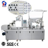 China Dpp 260r Two Year Warranty Blister Packaging Machine Wide Range Of Materials for sale