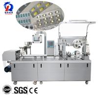 China Dpp 260r Two Year Warranty Blister Packaging Machine Wide Range Of Materials for sale