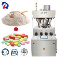China 27D Pill Press Machine Tablet 25mm Automatic Double Rotary 55000 Pcs/H for sale