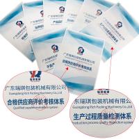 China 27D Pill Press Machine Tablet 25mm Automatic Double Rotary 55000 Pcs/H for sale