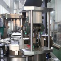 China Automatic Capsule Filling Machine NJP Small Pellet Filler Machine Pharmaceutical for sale