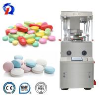 China 17d Pill Press Machine Big 40mm Tablet Health Care Vitamin Effervescent for sale