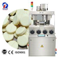 China 35 Punch Automatic Pill Press Machine Pharmaceutical Rotary 16mm Tablet Press for sale