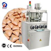 China 35 Punch Automatic Pill Press Machine Pharmaceutical Rotary 16mm Tablet Press for sale