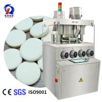 China 16mm Pill Press Machine Zp-35 Pharmaceutical Meet GMP Requirements for sale