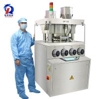 China 16mm Pill Press Machine Zp-35 Pharmaceutical Meet GMP Requirements for sale