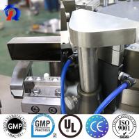 China NJP 800C Pharmacy Automatic Capsule Filling Machine Auto Herbal Capsule Filler for sale