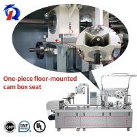 China Alu Alu Blister Packing Machine Flat Plate Automatic For Tablet Pill for sale