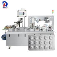 China Alu Alu Blister Packing Pharmacy Capsule Tablet Blister Machine for sale