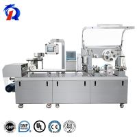 China Alu Alu Blister Packing Tablet Capsule Alu Plastic Packing Machine for sale