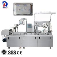 China Alu Alu Blister Packing Machine High Speed Driven By Servo Motor for sale