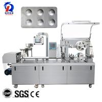 China Alu Alu Blister Packing Machine High Speed Driven By Servo Motor for sale