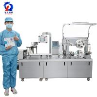 China Alu Alu Blister Packing Pharmaceutical Alu Plastic Blister Machine for sale