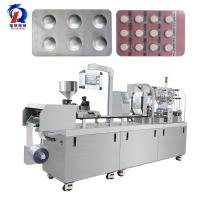 China DPP260r Alu Alu Blister Packing Alu Plastic Fully Automatic Blister Machine for sale