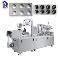 China DPP260r Alu Alu Blister Packing Alu Plastic Fully Automatic Blister Machine for sale