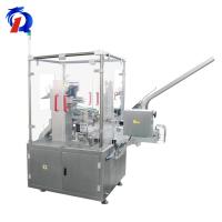 China 120L Vertical Automatic Box Packing Machine Cosmetic Lipstick Carton Packaging for sale