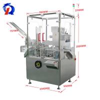 China 120L Vertical Automatic Box Packing Machine Cosmetic Lipstick Carton Packaging for sale