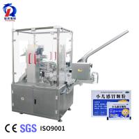 China 120 Automatic Box Packing Machine 3 Years Warranty Carton Packaging for sale