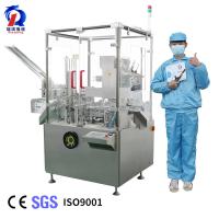 China 120 Vertical Automatic Box Packing Machine 35-125 Carton/Min Cartoner Machine for sale