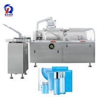 China 120W Automatic Box Packing Machine High Speed 125 Carton/Minute Cartoner for sale