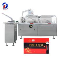 China 120W Automatic Box Packing Machine High Speed 125 Carton/Minute Cartoner for sale