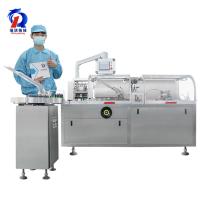 China 120W Automatic Box Packing Machine Horizantol Cartoning Machine For Pharma for sale